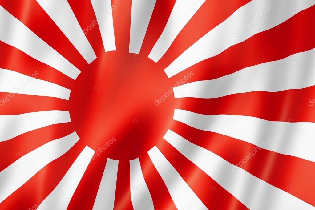 Japanese naval ensign flag — Stock Photo © daboost #24211315