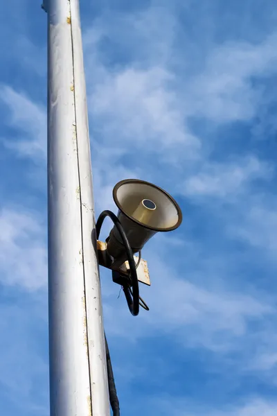 Siren Stock Photos, Royalty Free Siren Images | Depositphotos