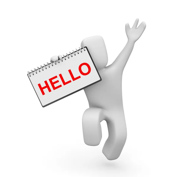 Hello! Stock Photo by ©Pixelery.com 32356329