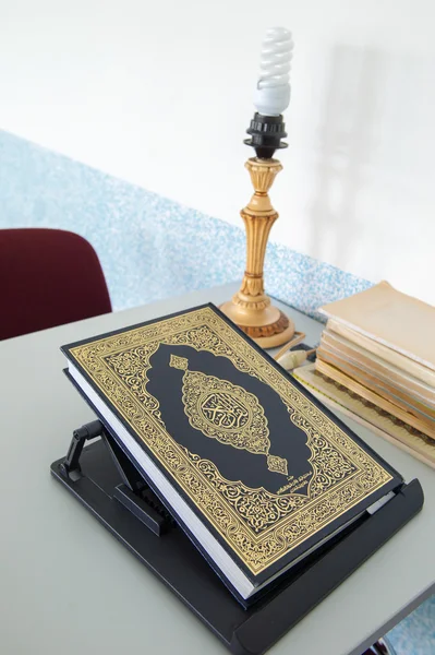 Koran table Stock Photos, Royalty Free Koran table Images | Depositphotos