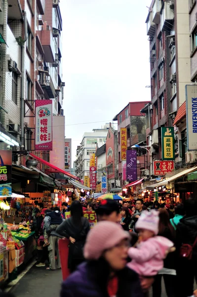 Danshui old street Stock Photos, Royalty Free Danshui old street Images ...