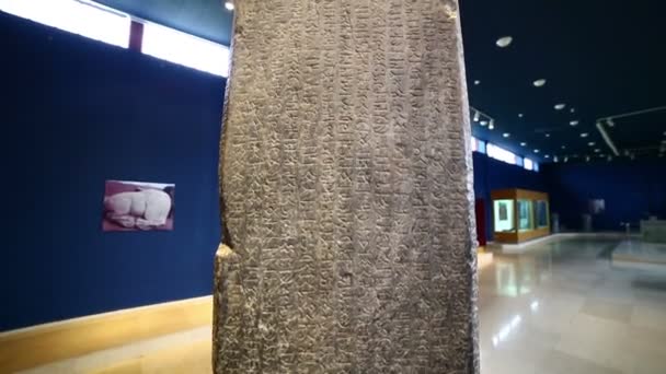 Orkhon inscriptions, oldest turkic monuments — Stock Video © kagemusha ...