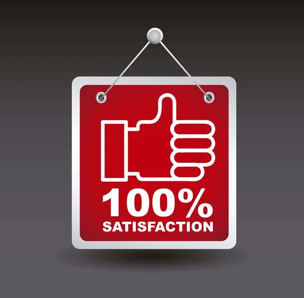 Satisfaction Stock Vectors, Royalty Free Satisfaction Illustrations ...