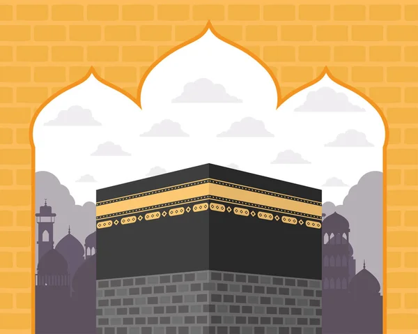 10,215,319 Islamic frame border Vector Images | Depositphotos