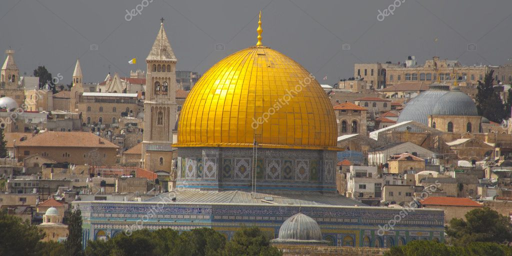 Landmarks of Jerusalem Old City Stock Photo by ©Alexandra Lande 44374527