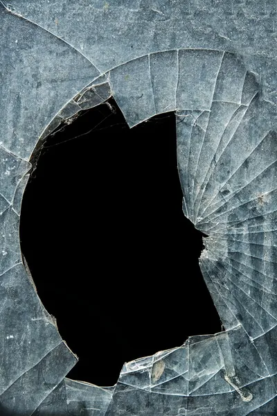 Broken windows Stock Photos, Royalty Free Broken windows Images ...