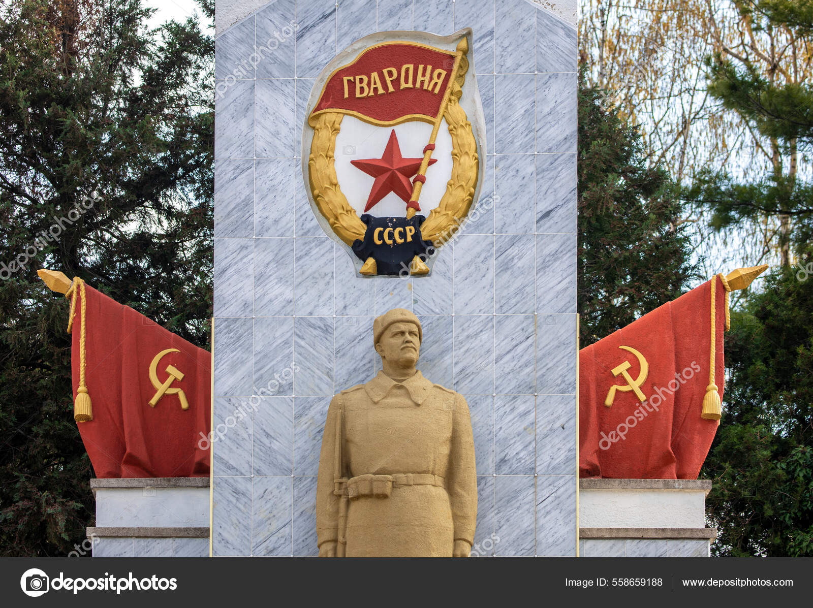 Communist Monuments To The Fallen Warriors