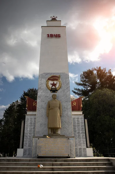 Communist Monuments To The Fallen Warriors
