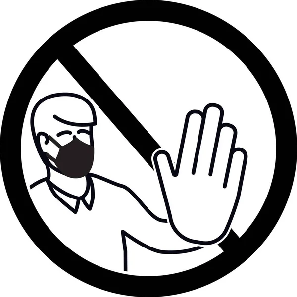 No Entry without protective face mask Sign Stock Vector Image by ©ints ...