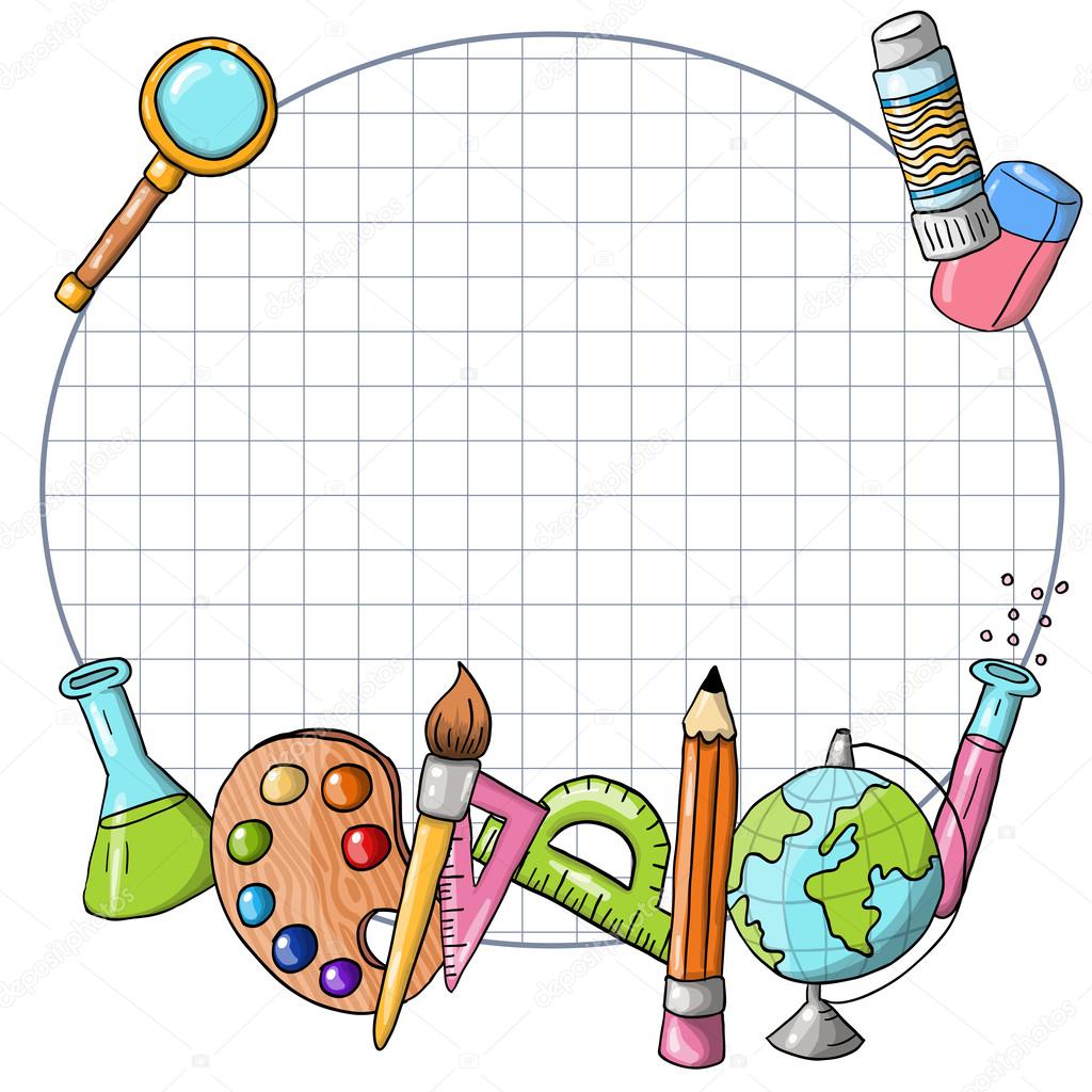 Marco de material escolar Vector de stock #51108471 de ©alenarozova