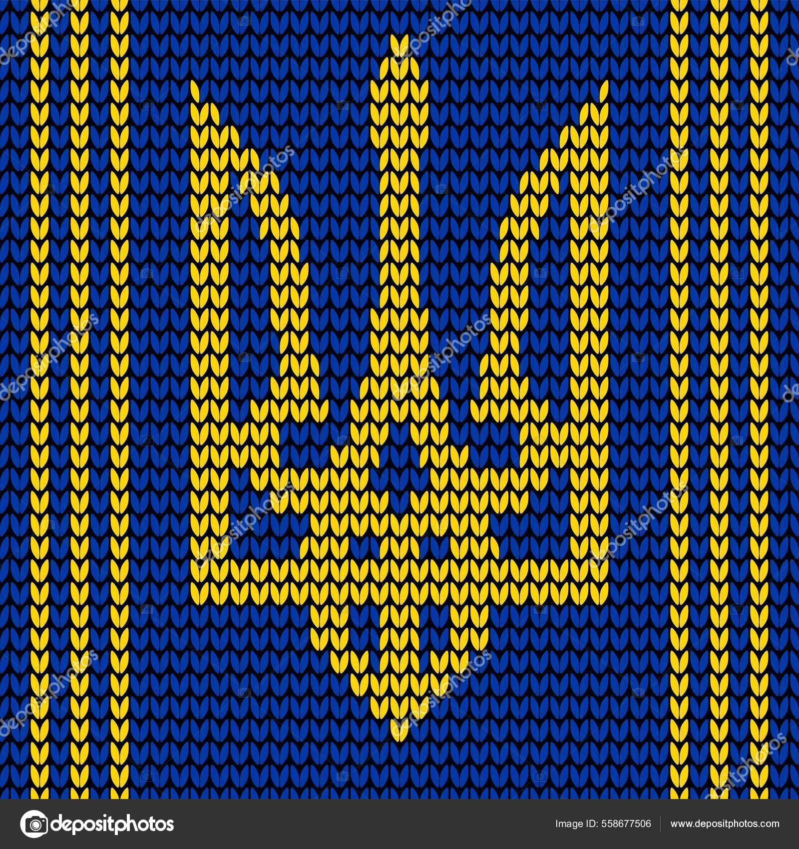 Ukrainian color knitting coat of arms Stock Vector by ©longquattro ...