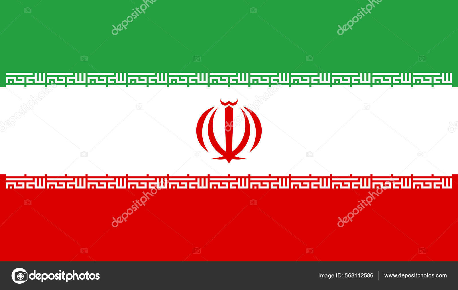 Flag Iran Official Flag Islamic Republic Iran Country Western Asia ...