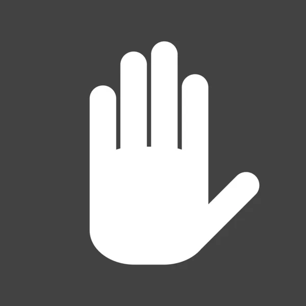 Open Hand Icon