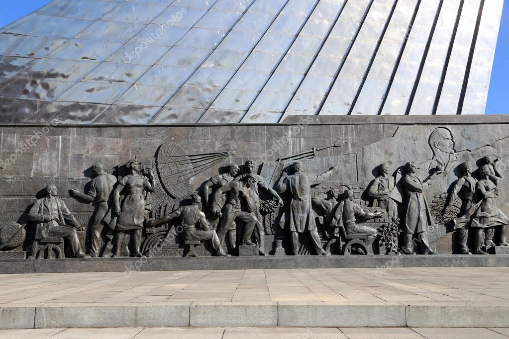 Detail from the titanium obelisk representing the Soviet succes dream ...