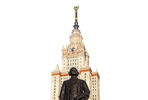 monumento a Mikhail Vasilyevich Lomonosov (escultor N. V. Tomsky y ...