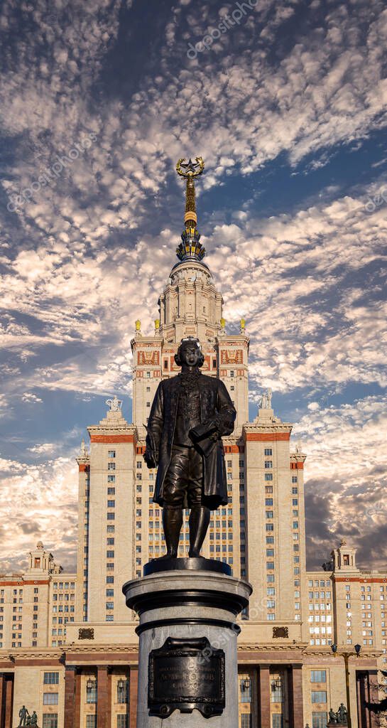 Vista del monumento a Mikhail Vasilyevich Lomonosov (escultor N. V ...
