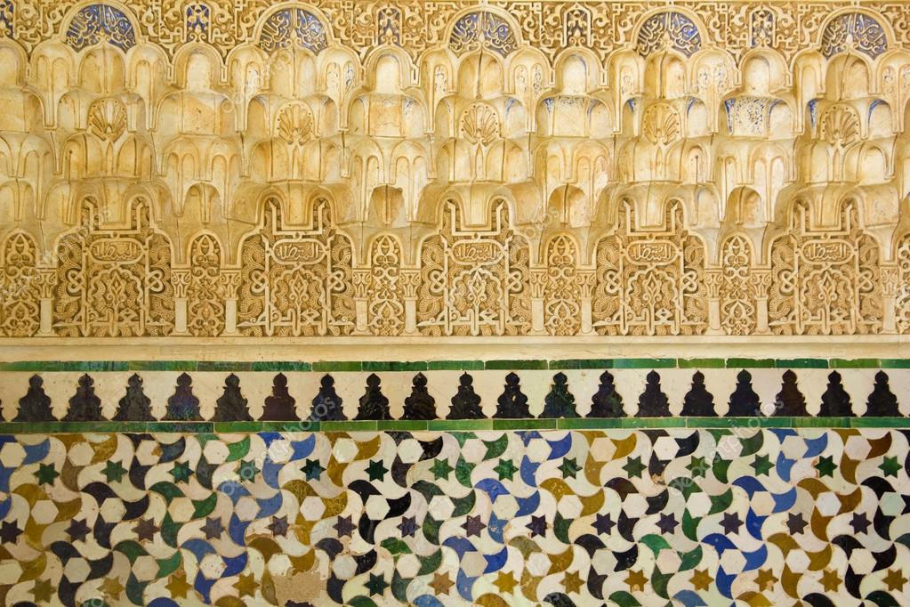 Decorative arabic reliefs and tiles. – Stock Editorial Photo © Toniflap ...