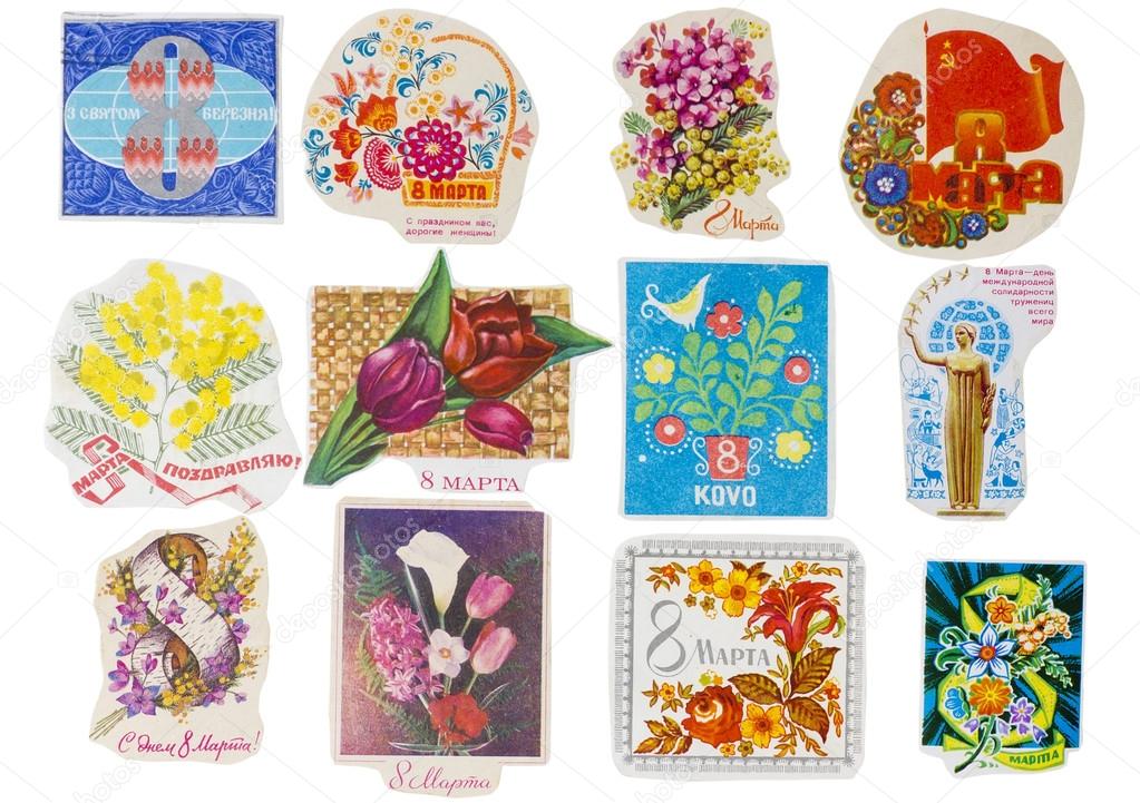 Soviet Union banners set Stock Illustration by ©vilaxlt #16767995