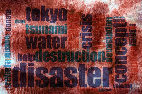 Mayday Stock Photos, Royalty Free Mayday Images | Depositphotos