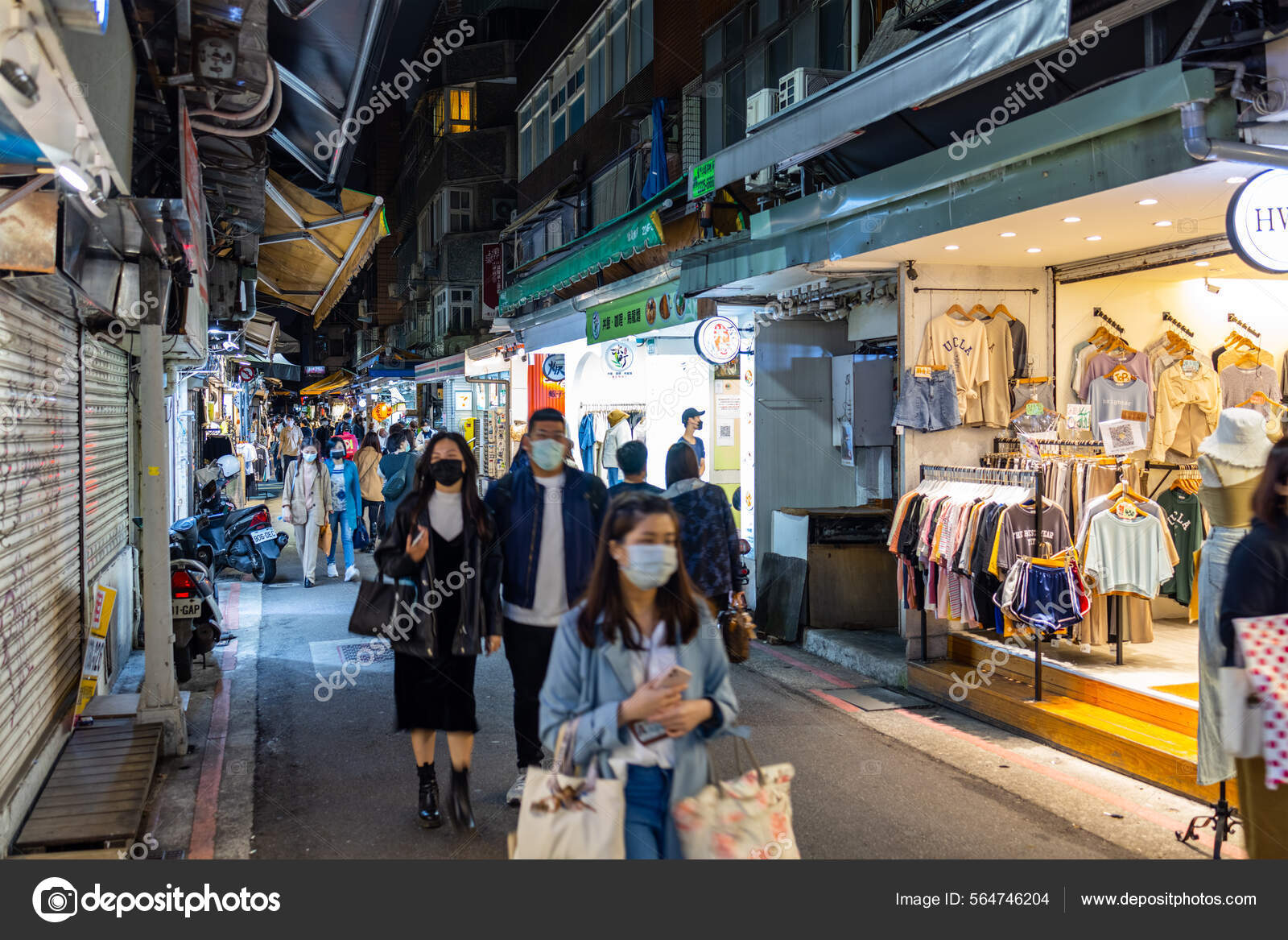 Taipei Taiwan March 2022 Shida Night Market – Stock Editorial Photo ...