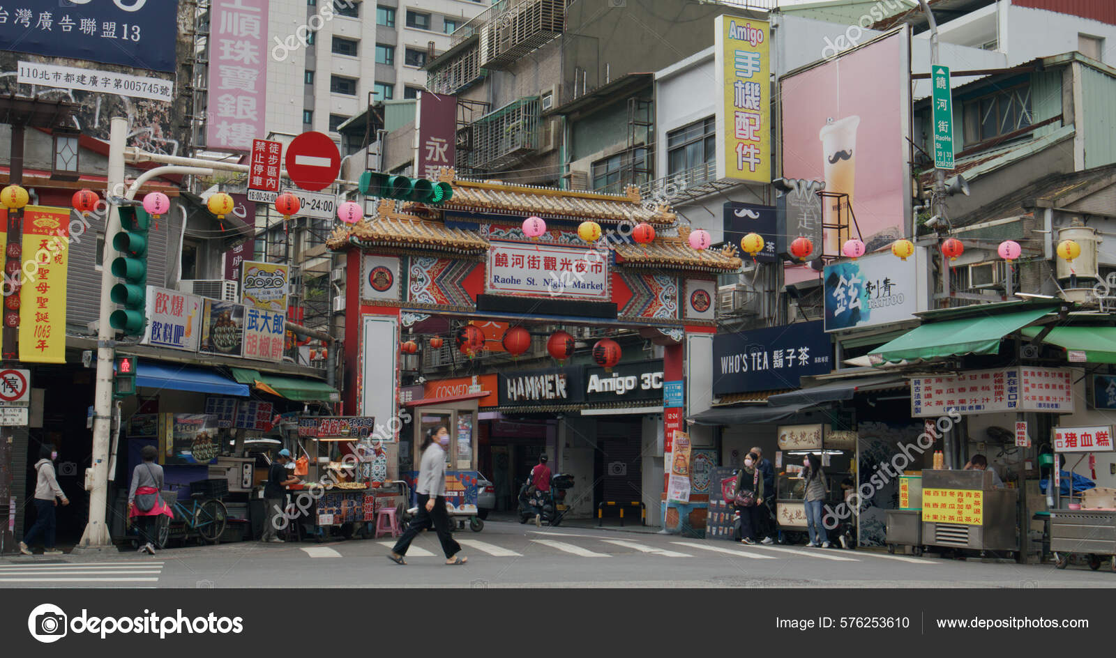 Taipei Taiwan March 2022 Raohe Night Market Taipei City – Stock Editorial Photo © leungchopan ...