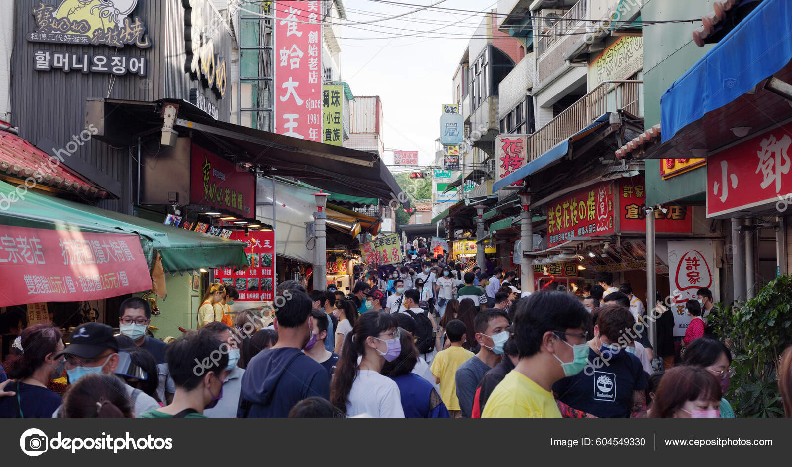 New Taipei Taiwan May 2022 Bali Old Street Taiwan — Stock Editorial ...