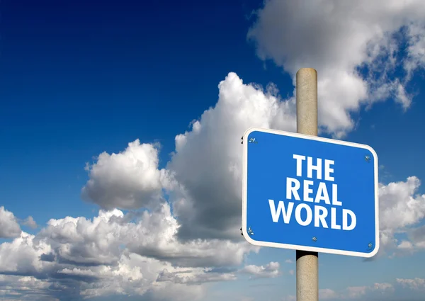 Real World Logo