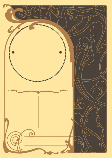 Secese vzory Vector Art Stock Images | Depositphotos