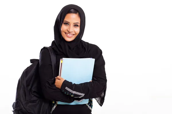 Arab student Stock Photos, Royalty Free Arab student Images | Depositphotos