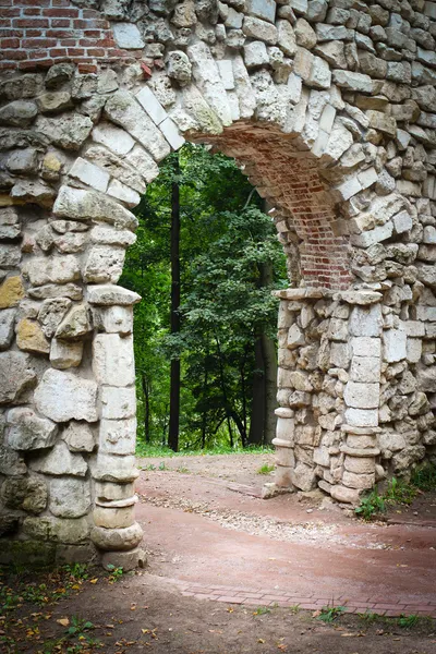 Stone arch - Stock Image - Everypixel
