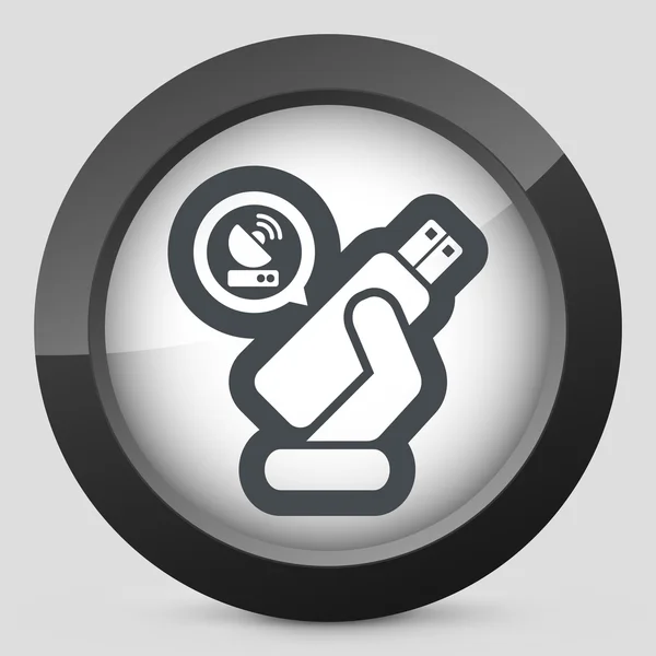 100,000 Proxy server icon Vector Images | Depositphotos