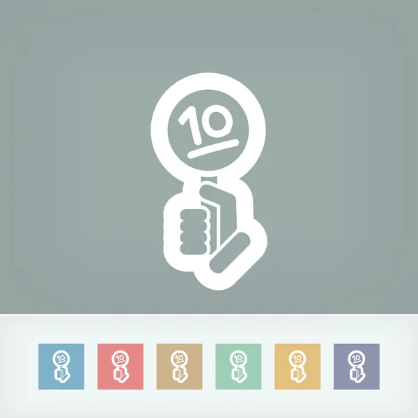 Competition result icon Stock Vector Image by ©MyVector #147251533