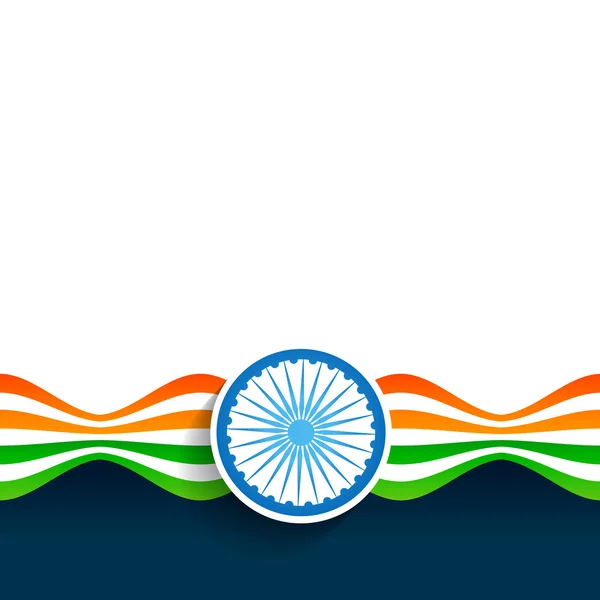 Tri color indian flag design for republic day Stock Vector Image by ...