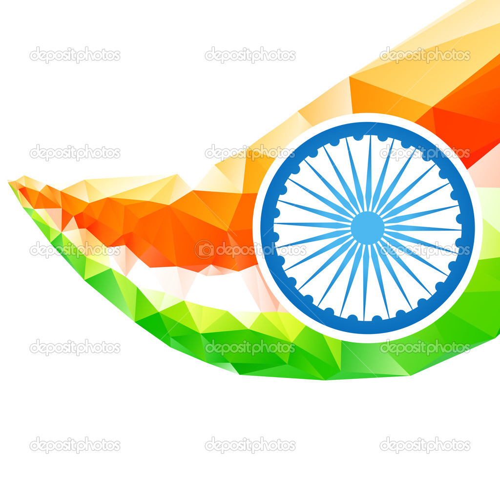 Bandera india artística Vector de stock #28562091 de ©pinnacleanimate