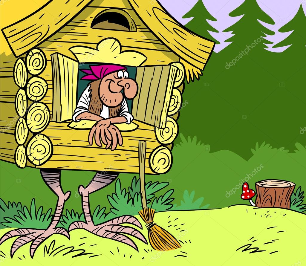 Baba Yaga Stock Vector Image by ©Verzhy #30614133