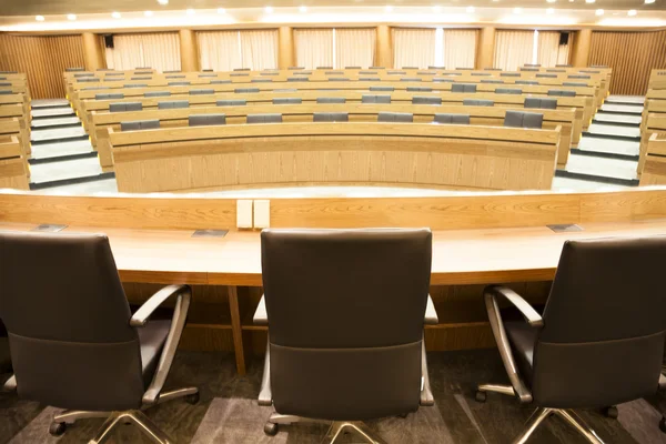 Empty conference room - Stock Image - Everypixel