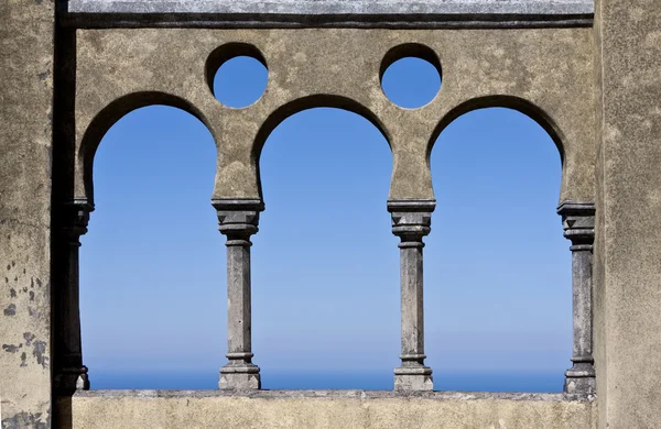 Arch windows - Stock Image - Everypixel