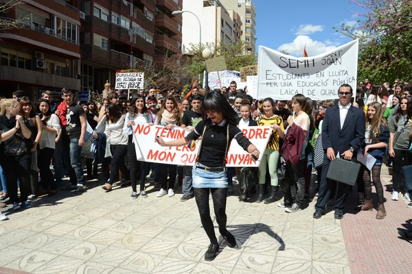 Protest demonstration of university students and college students in ...