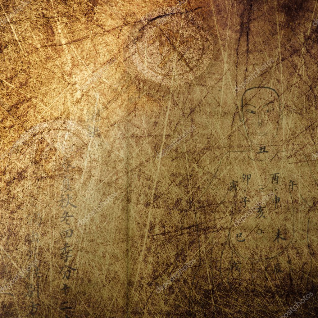 Chinese ancient culture grunge background — Stock Photo © panxunbin ...