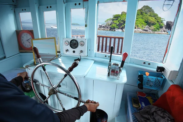 Skipper — Stock Photo © mihtiander #50235839