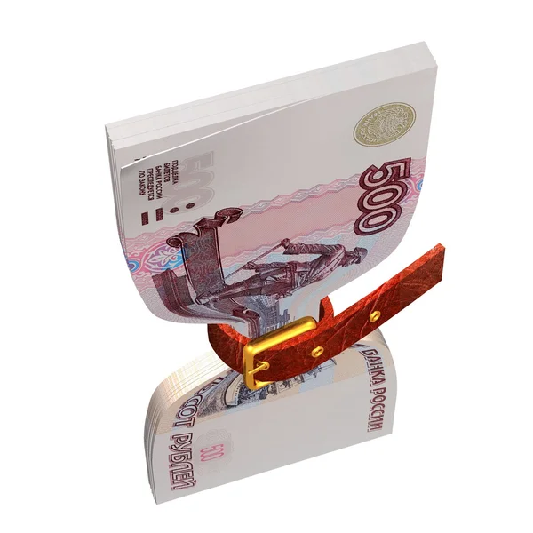 50 yuan notes Stock Photos, Royalty Free 50 yuan notes Images ...