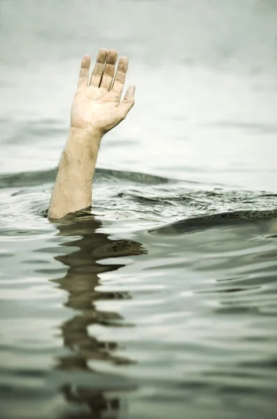 Help me Stock Photos, Royalty Free Help me Images | Depositphotos