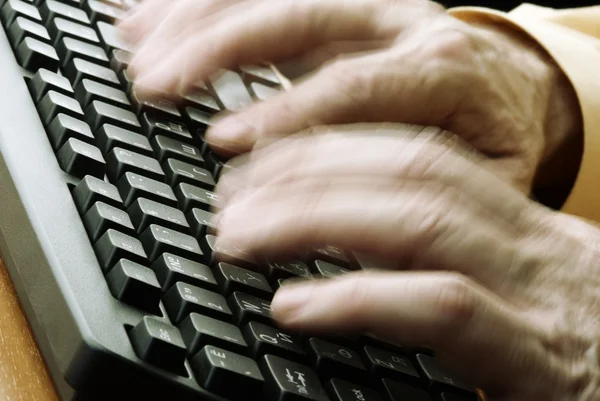 Old asian typing Stock Photos, Royalty Free Old asian typing Images ...