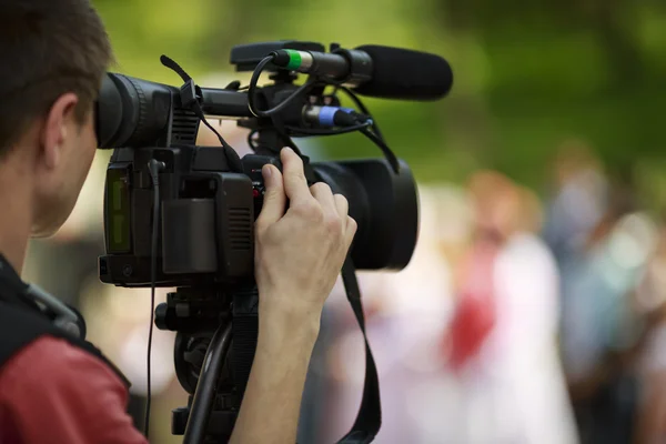 Cameraploeg Stock Photos, Royalty Free Cameraploeg Images | Depositphotos