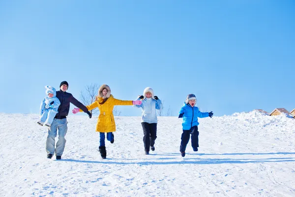 Winter family Stock Photos, Royalty Free Winter family Images ...