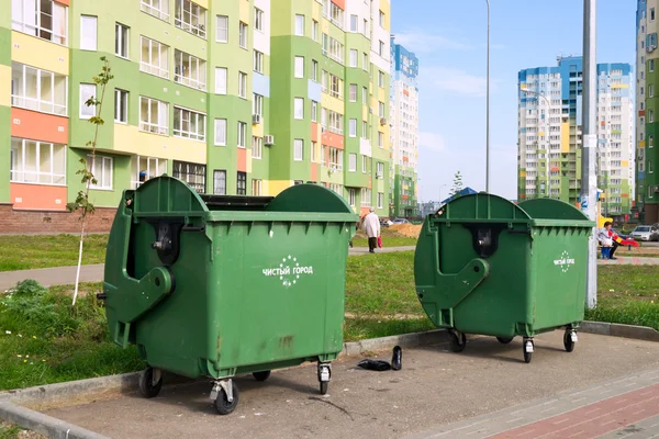 Neighborhood garbage cans Stock Photos, Royalty Free Neighborhood ...