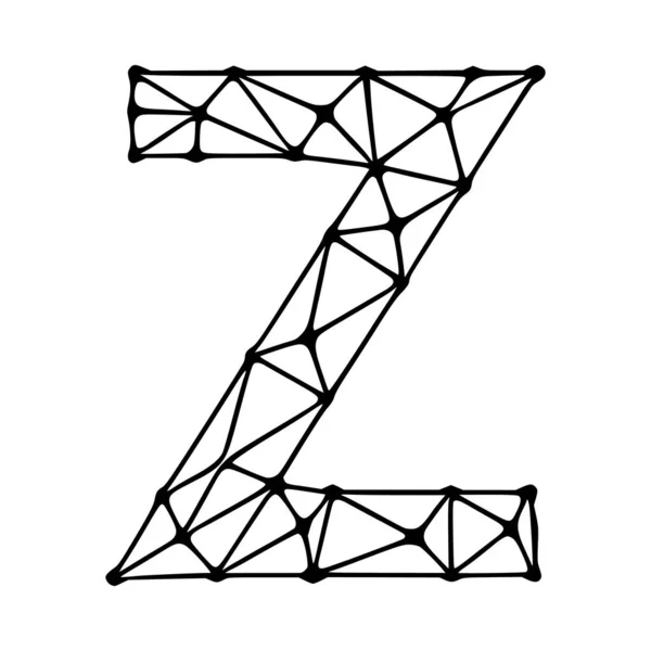 A z Vector Images | Depositphotos