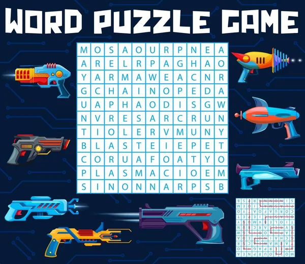 Robot Arms Factory Word Search Puzzle Game Worksheet Vector Grid ...