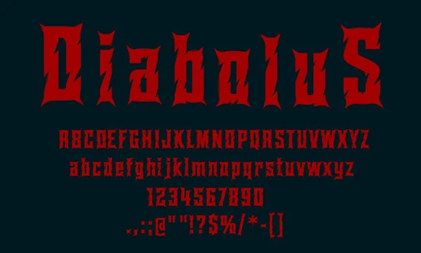 Asian Japanese Font Type Typeface Alphabet Japan Typography Vector Text ...