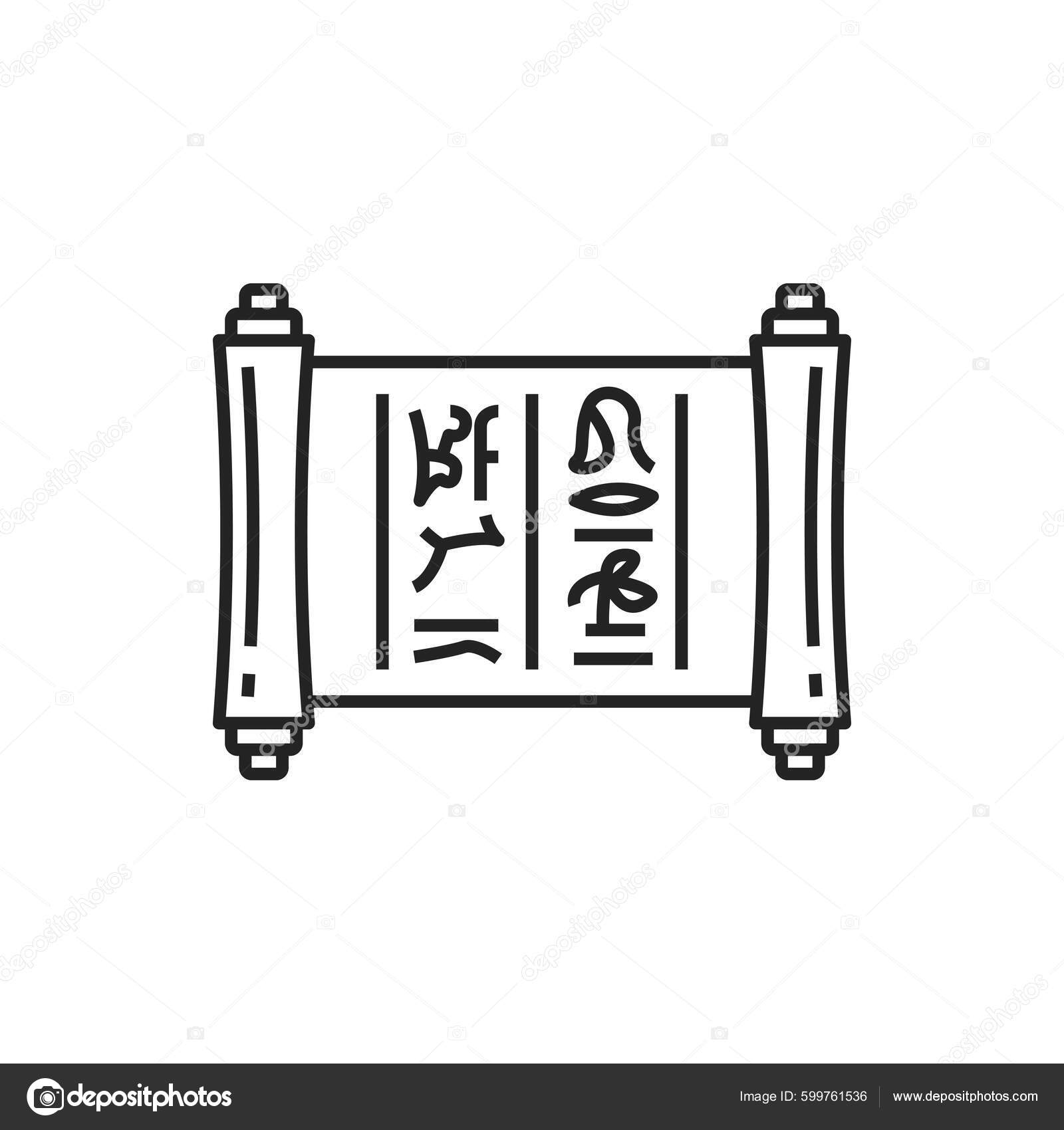 Ancient Egyptian Papyrus Hieroglyphs Isolated Outline Vector Icon ...